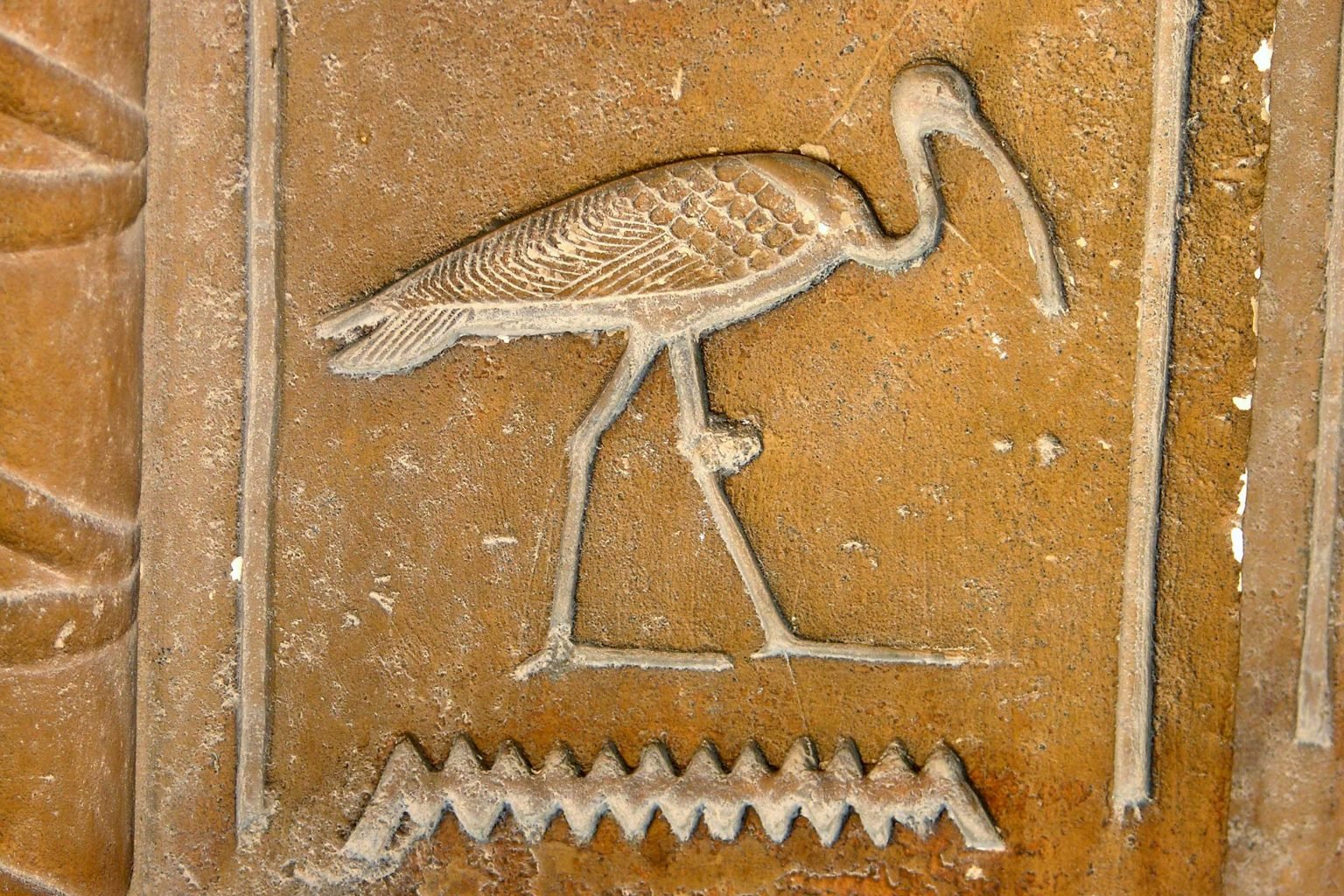 Origins of Egyptian Symbolism - Alternative Therapies